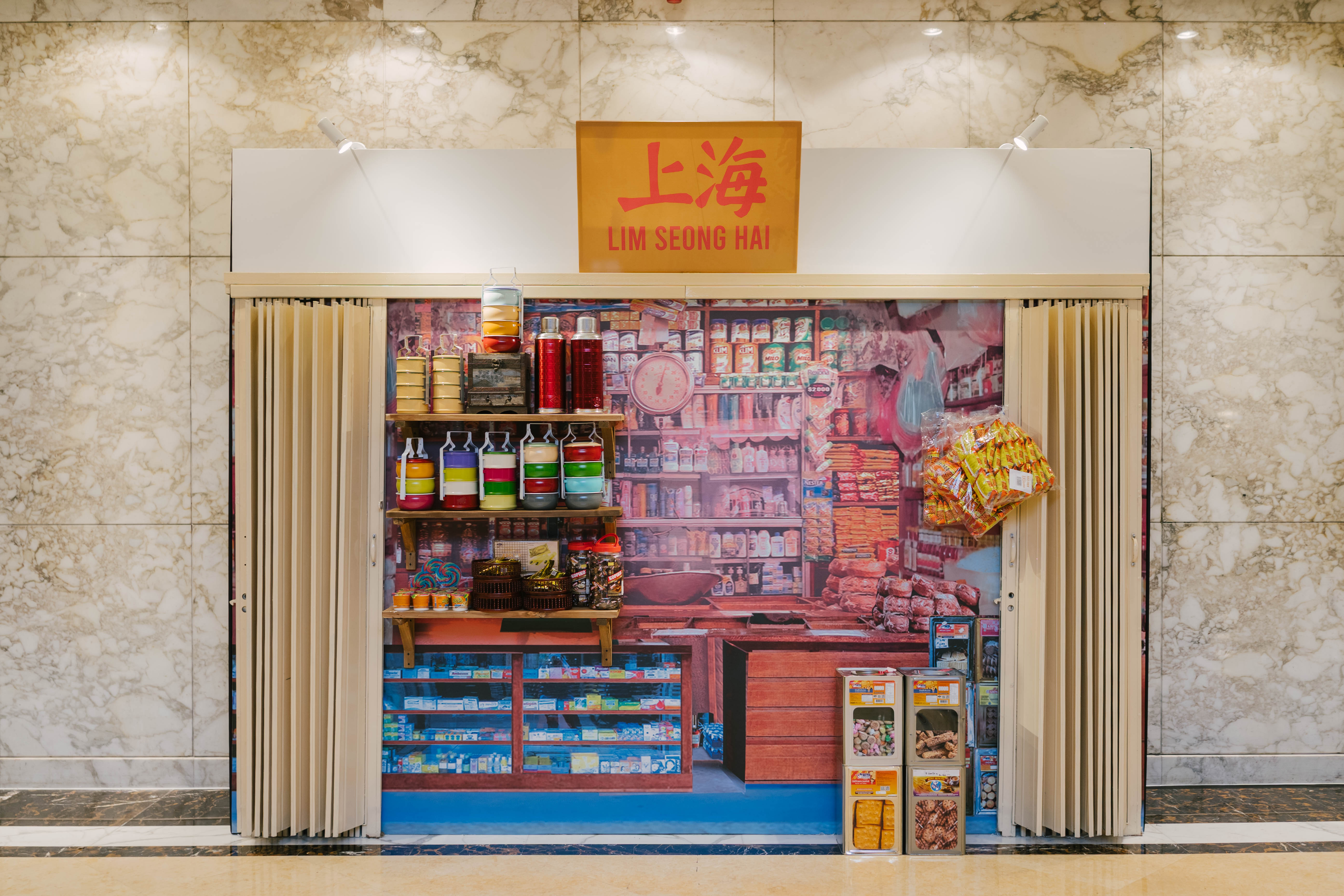 LSH Capital's First Quarter Results | Lim Seong Hai Capital Berhad